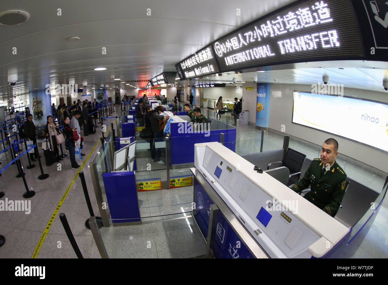 --FILE--Chinese police officers are pictured at the international ...