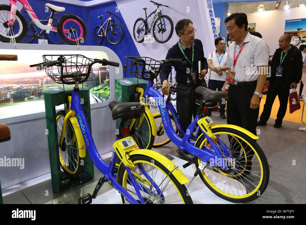 Cycle fair hi-res stock photography and images - Alamy