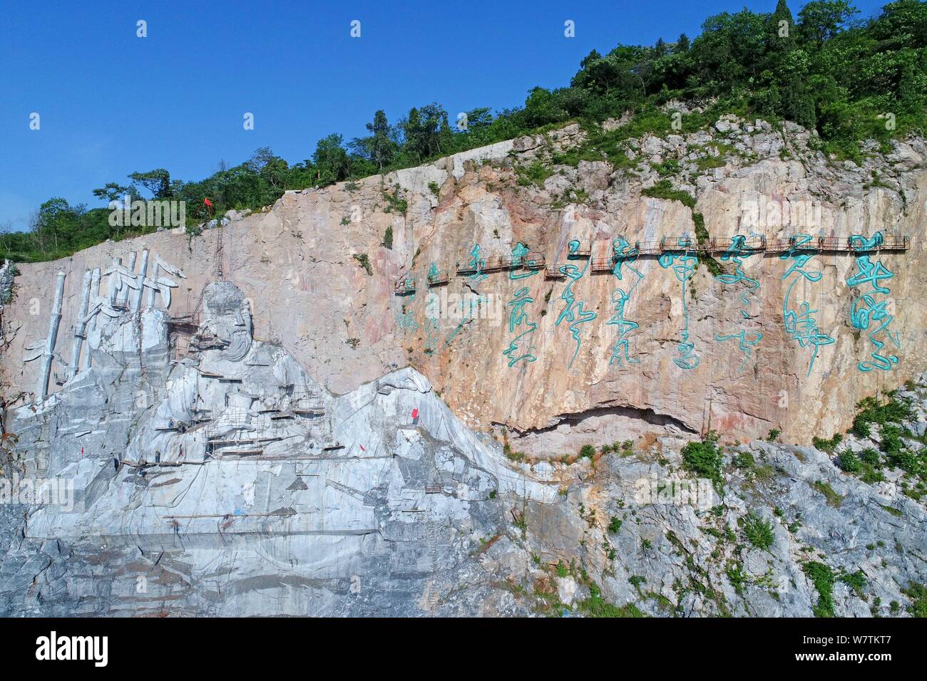 Sculptures of Fuxi, a culture hero in Chinese legends and mythology and ...