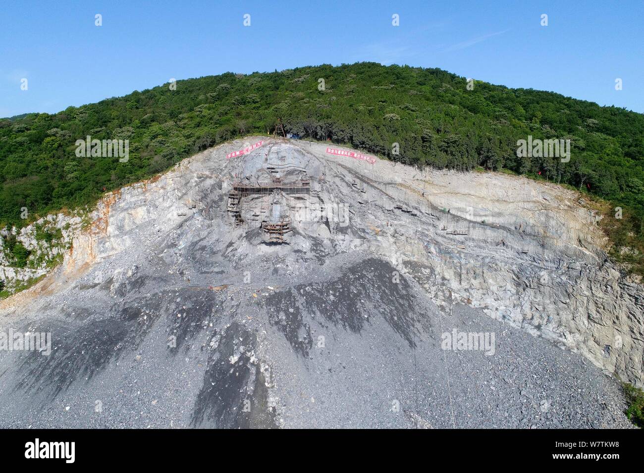 Fuxi hi-res stock photography and images - Alamy