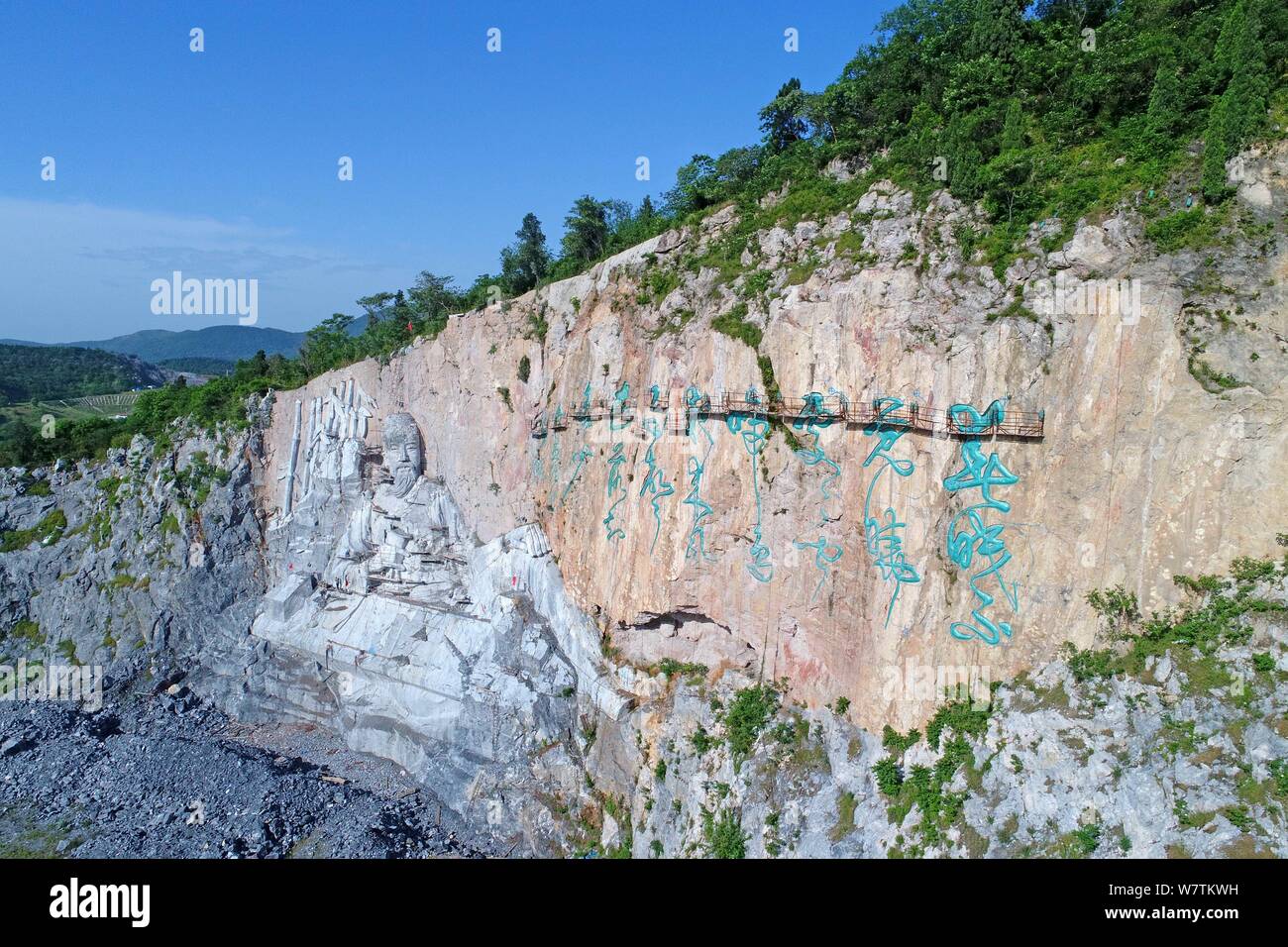 Sculptures of Fuxi, a culture hero in Chinese legends and mythology and ...