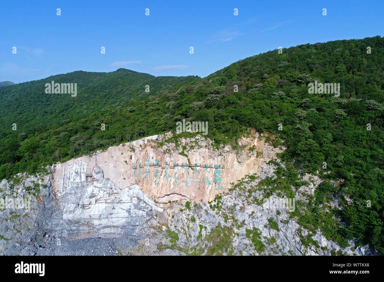 Meng haoran hi-res stock photography and images - Alamy