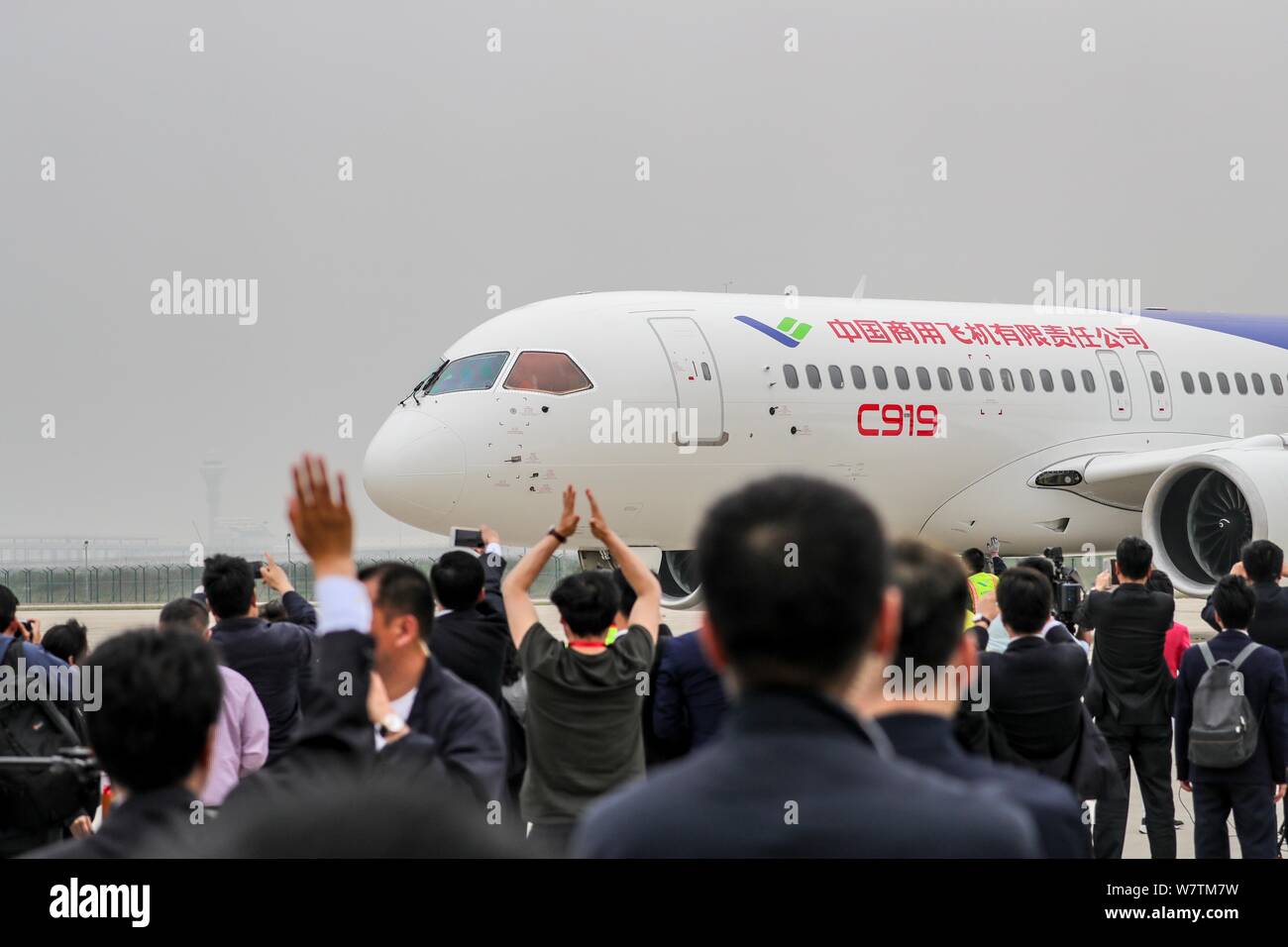 China's first domestically-developed large passenger jet C919 of COMAC ...