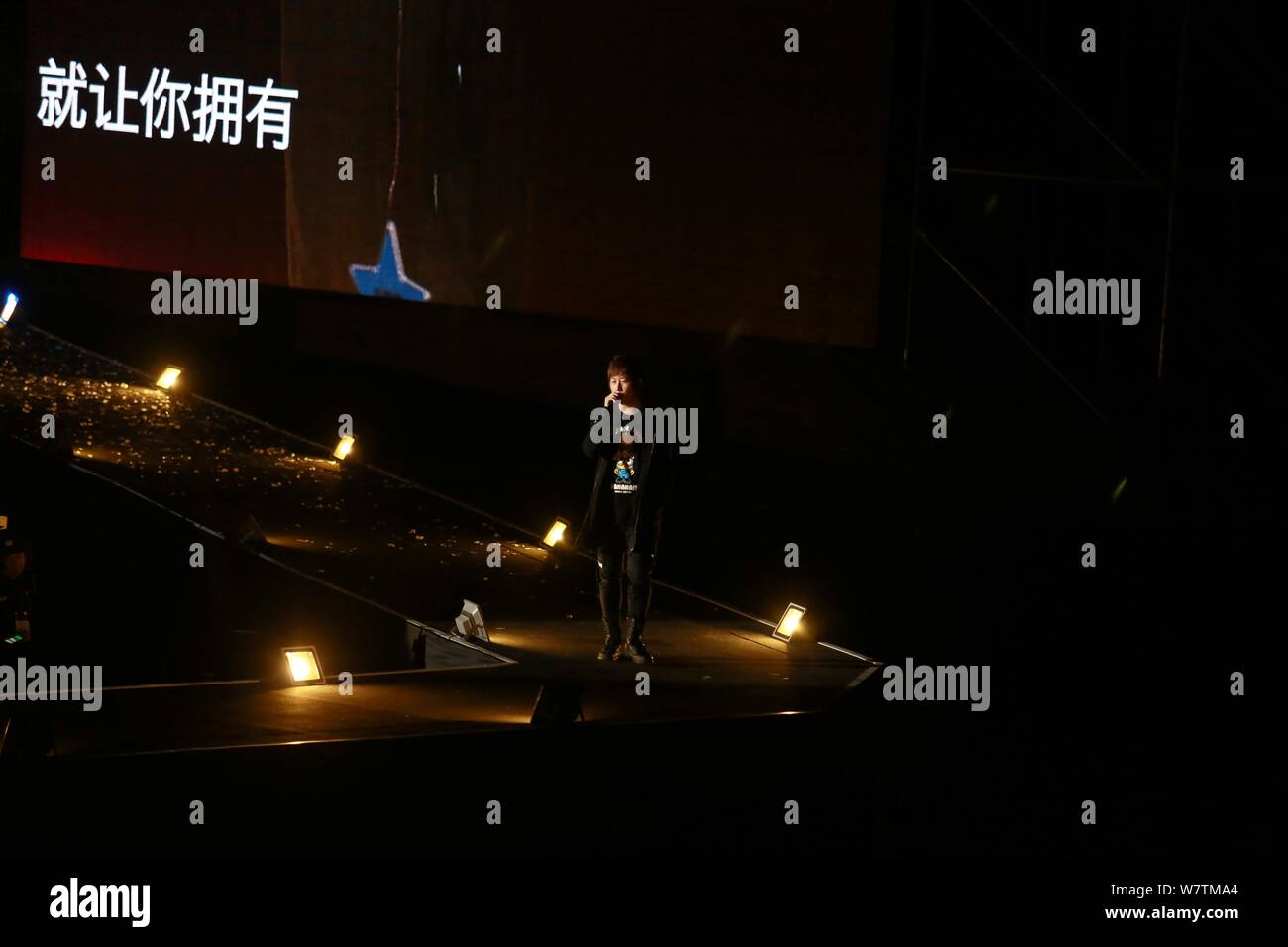 Chen Hsin-hung, better known by his stage name Ashin, of Taiwanese rock ...