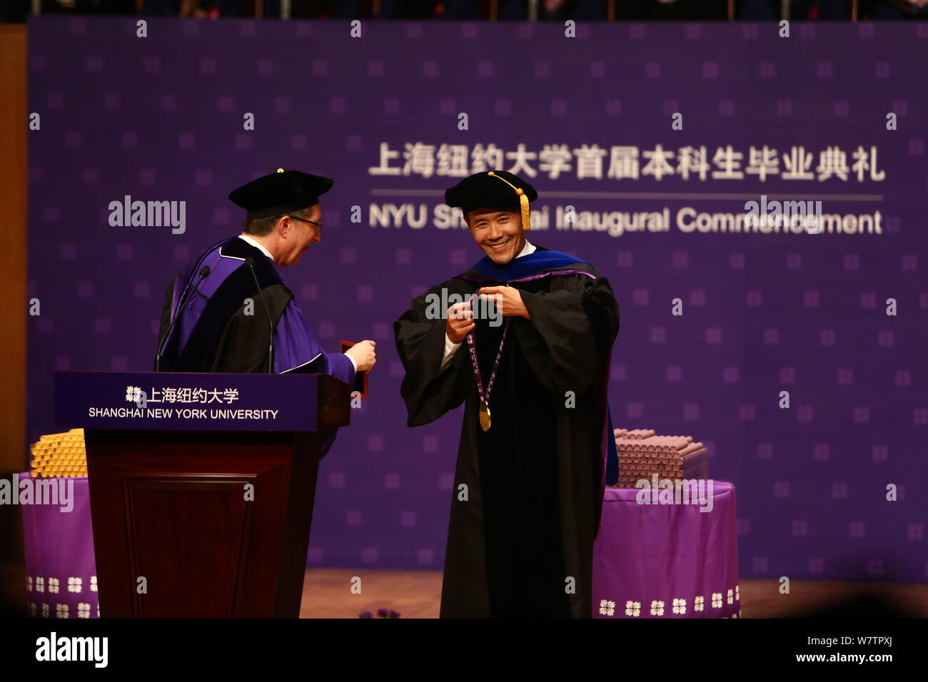 Wang Shi, Chairman of China Vanke Co., Ltd., is awarded with Medal of ...