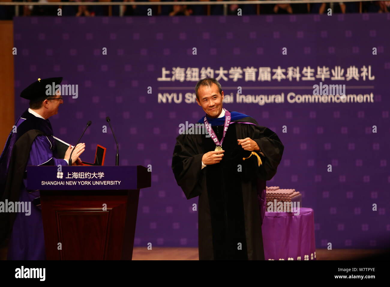 Wang Shi, Chairman of China Vanke Co., Ltd., is awarded with Medal of ...