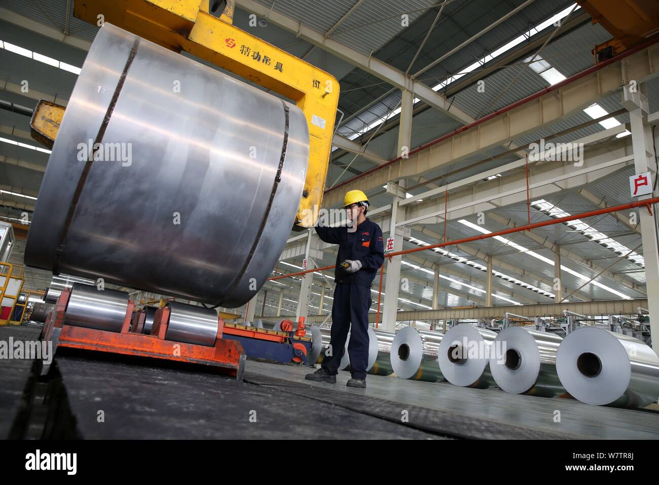 Aluminium manufacturing hi-res stock photography and images - Alamy
