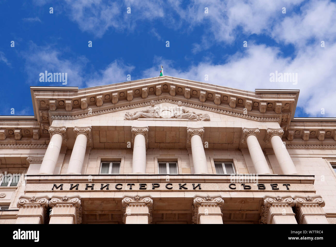 The building of the Council of Ministers and Independence Square Stock ...