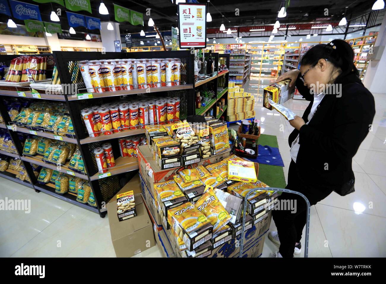 Pilot store hi-res stock photography and images - Alamy