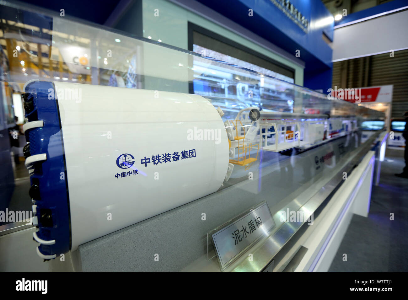 --FILE--View of the stand of China Railway Engineering Corporation ...
