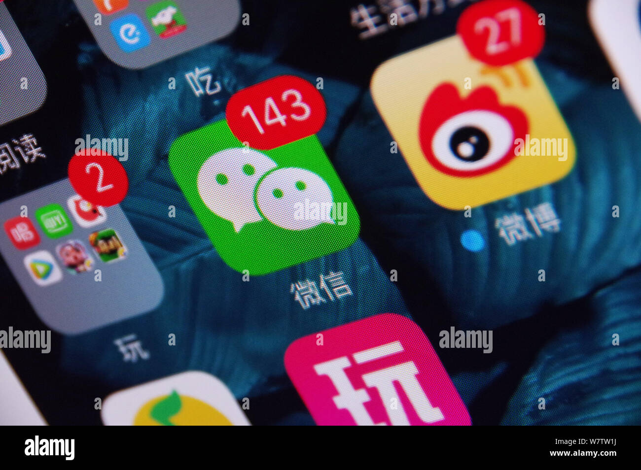 Weibo app hi-res stock photography and images - Alamy