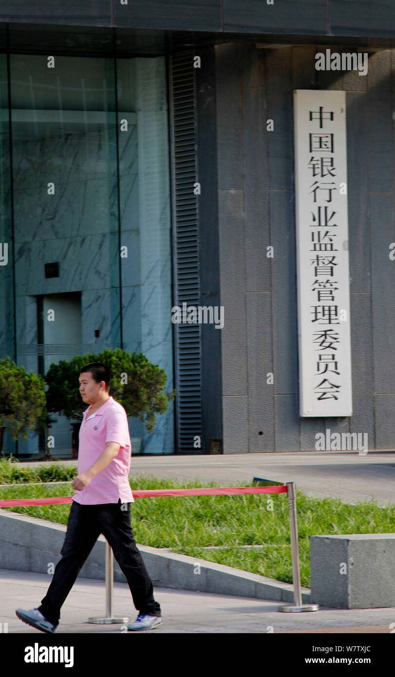 Csrc regulator hi-res stock photography and images - Alamy