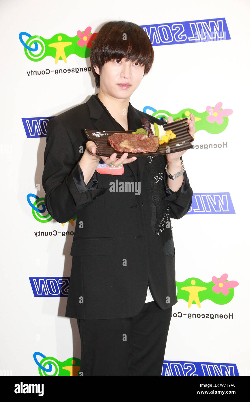 Singer and actor Kim Hee-chul, better known by the mononym Heechul, of ...