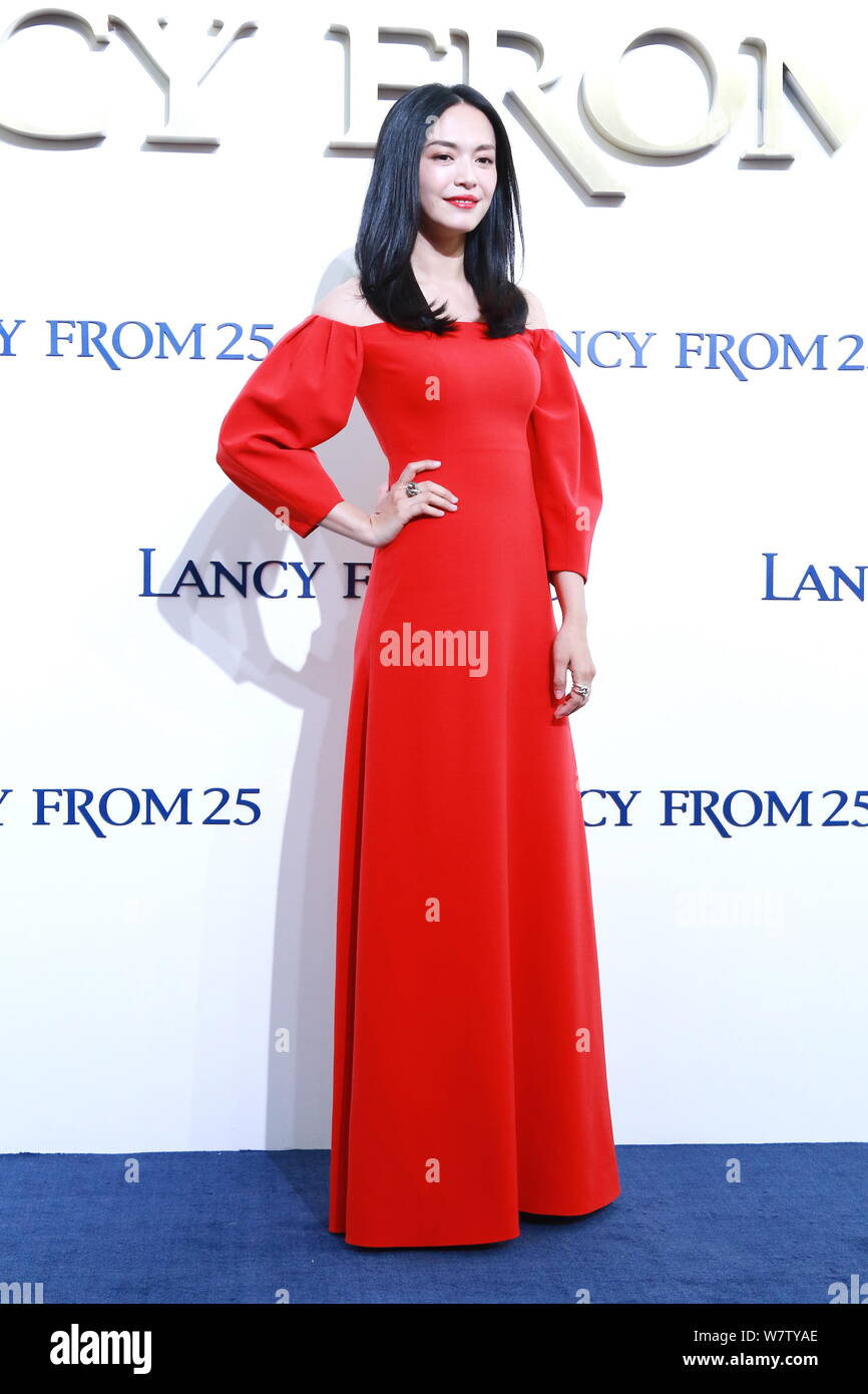 Chinese actress Yao Chen attends a promotional event for Chinese fashion brand "LANCY FROM25" in ...
