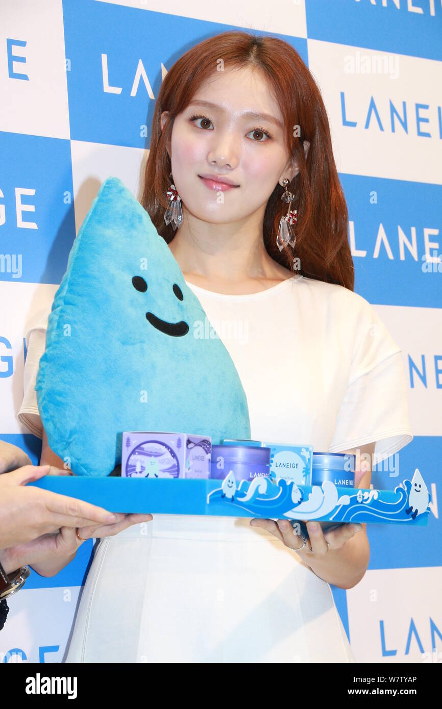 South Korean model and actress Lee Sung-kyung attends a promotional ...