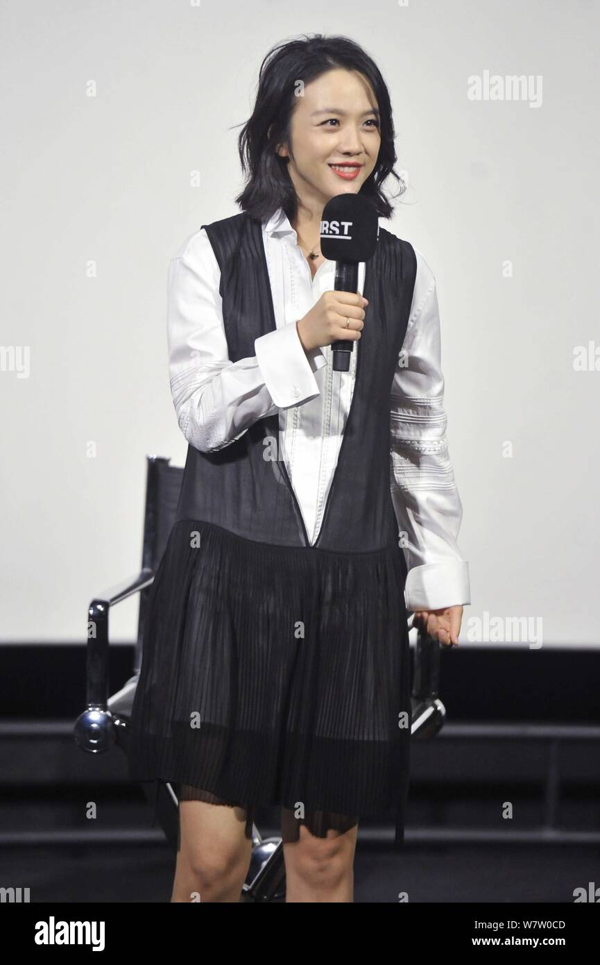 Chinese actress Tang Wei attends a press conference for the 11th First ...