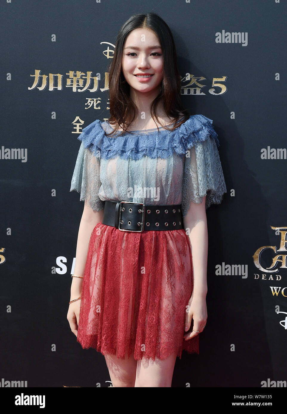 Chinese actress Lin Yun arrives on the red carpet for the premiere of ...