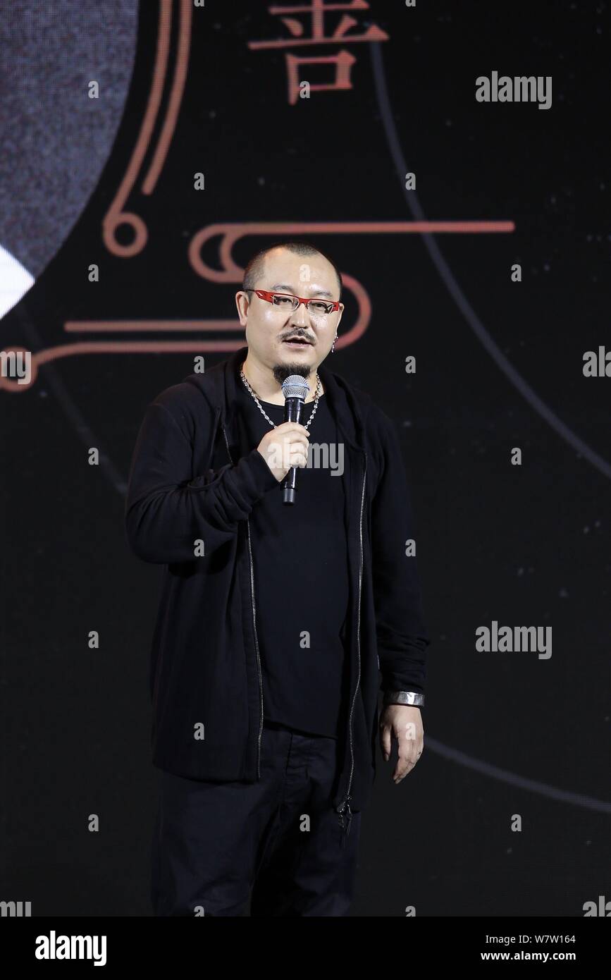 Chinese film director Wuershan attends a press conference to promote ...