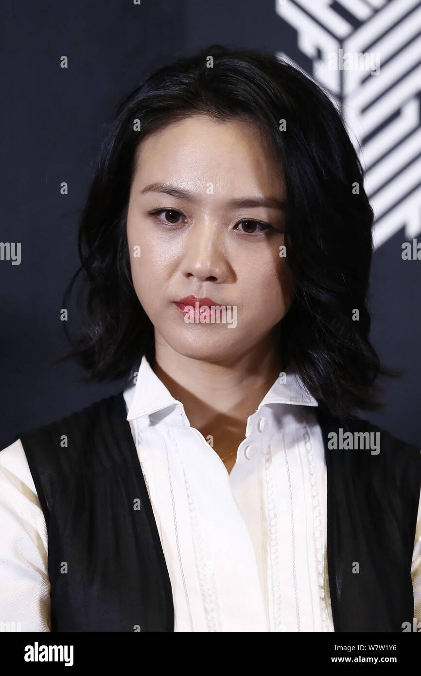 Chinese actress Tang Wei attends a press conference for the 11th First ...