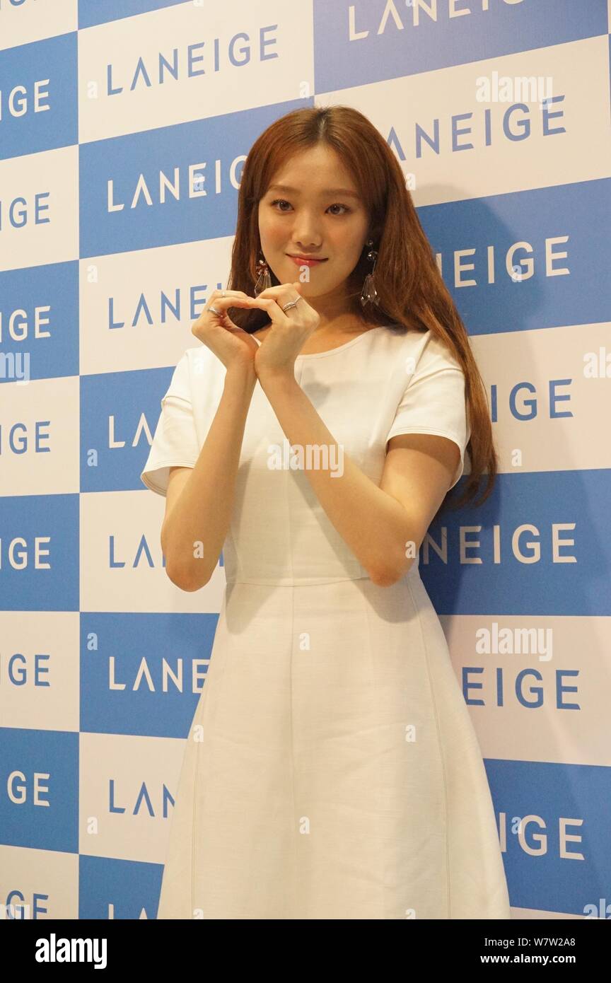 South Korean model and actress Lee Sung-kyung attends a promotional ...