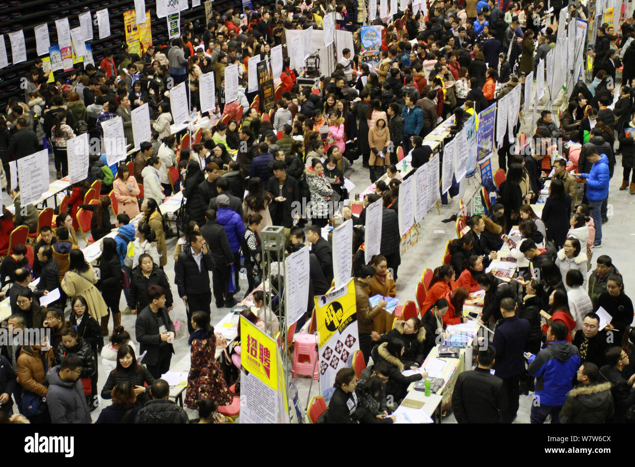 Job seeker city china hi-res stock photography and images - Alamy