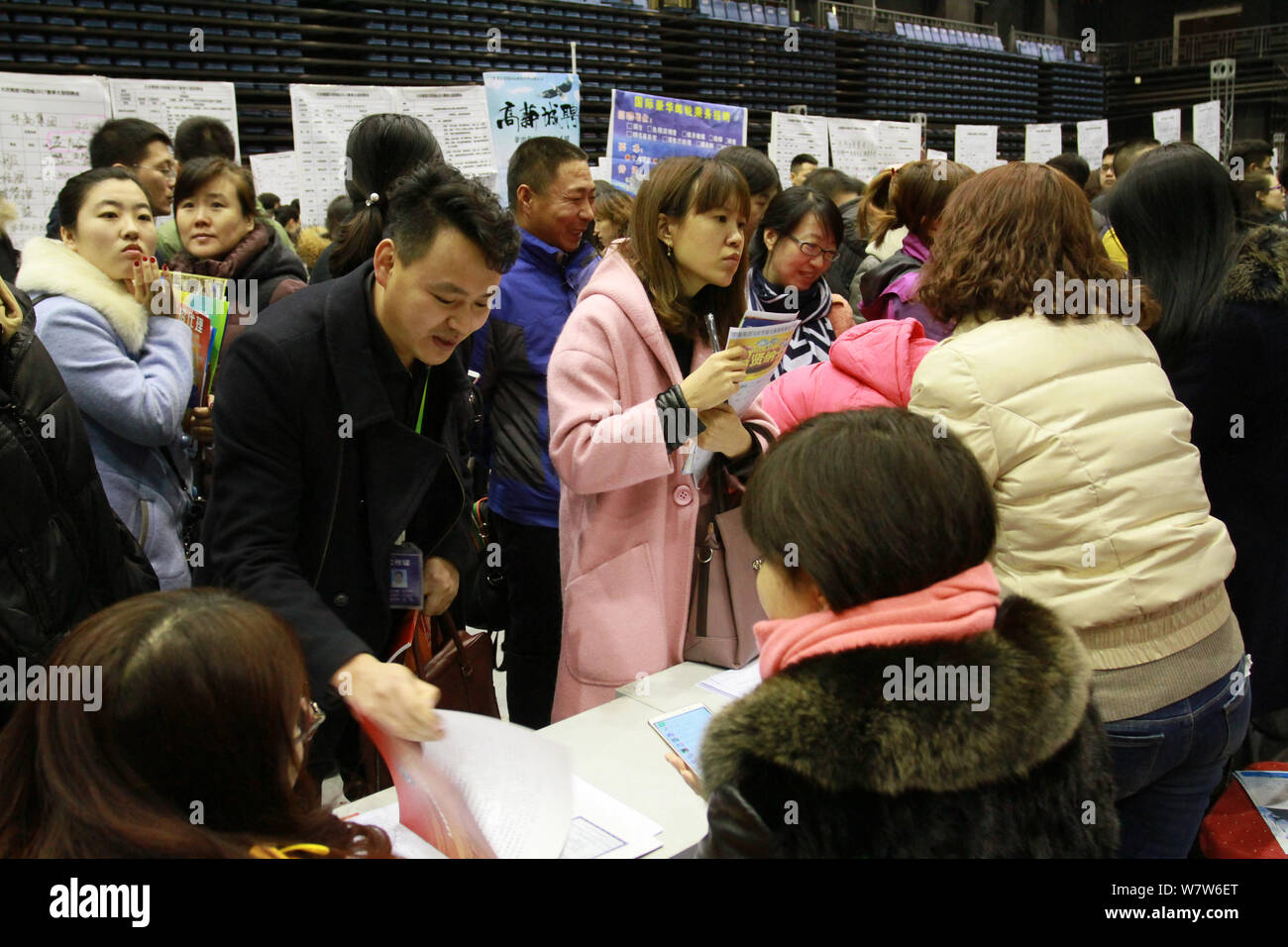 Job seeker city china hi-res stock photography and images - Alamy