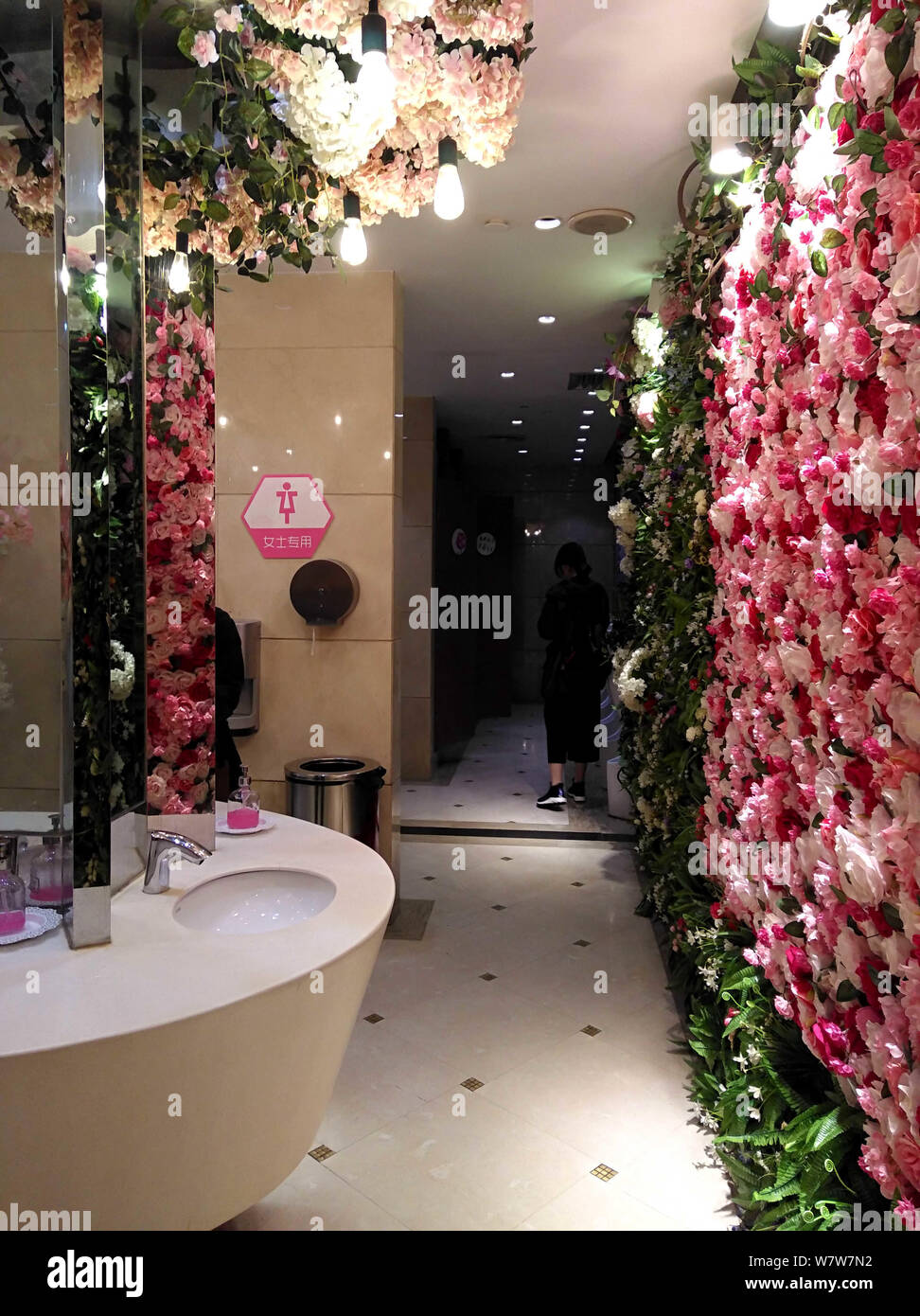 Inside view of the flower toilet designed for women decorated with ...
