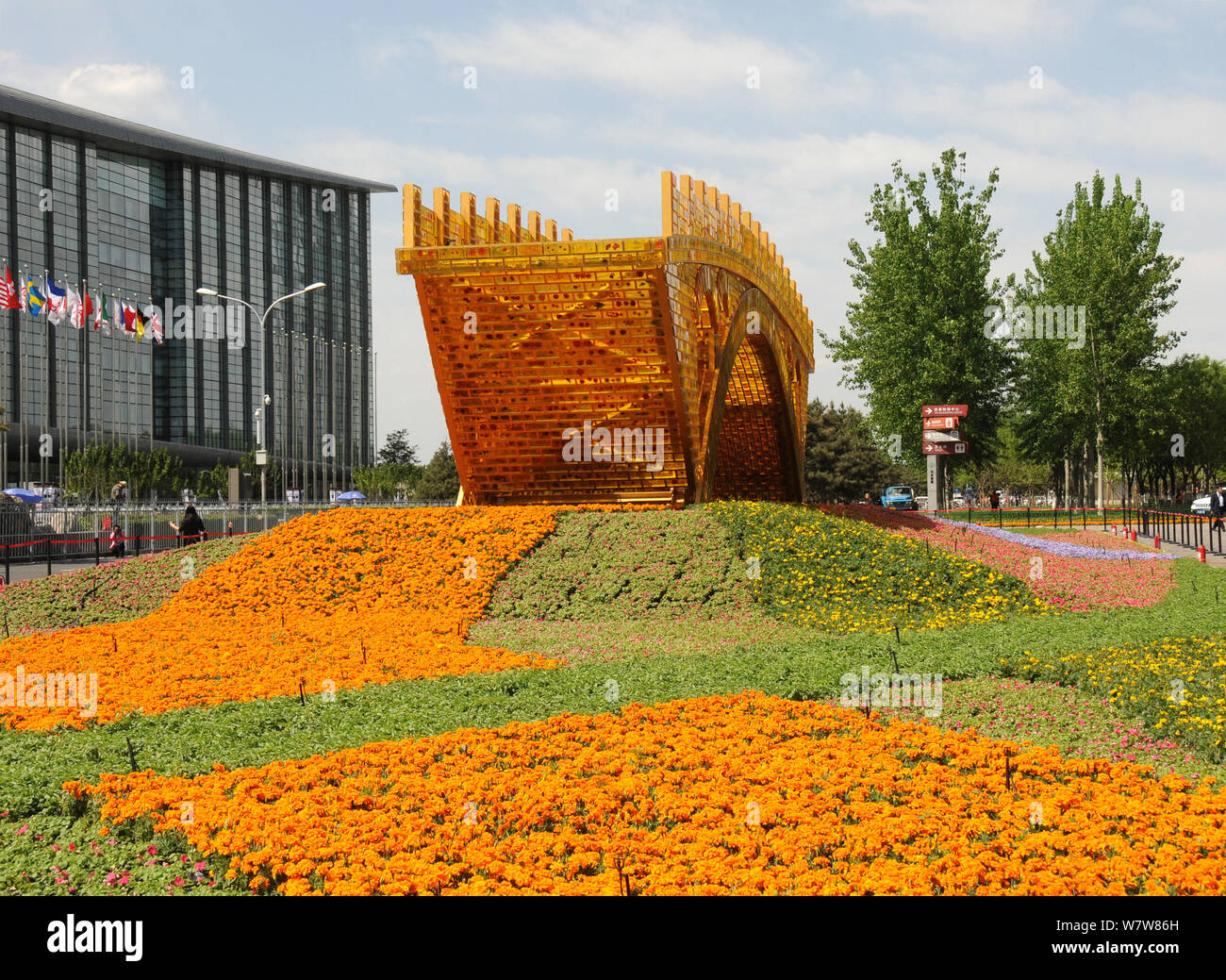 View of the newly built "Silk Road Golden Bridge" at Beijing Olympic ...