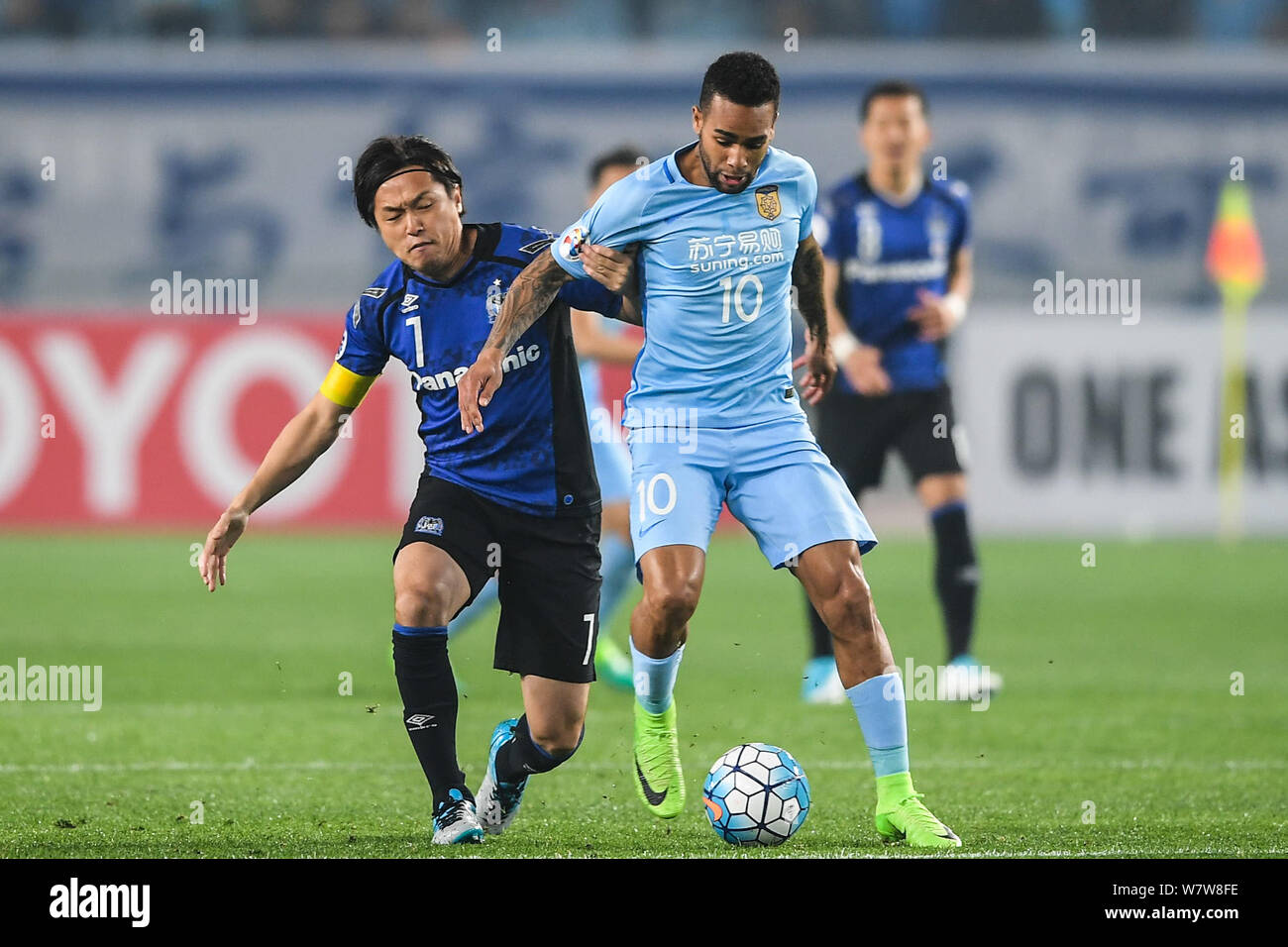 Endo yasuhito hi-res stock photography and images - Alamy