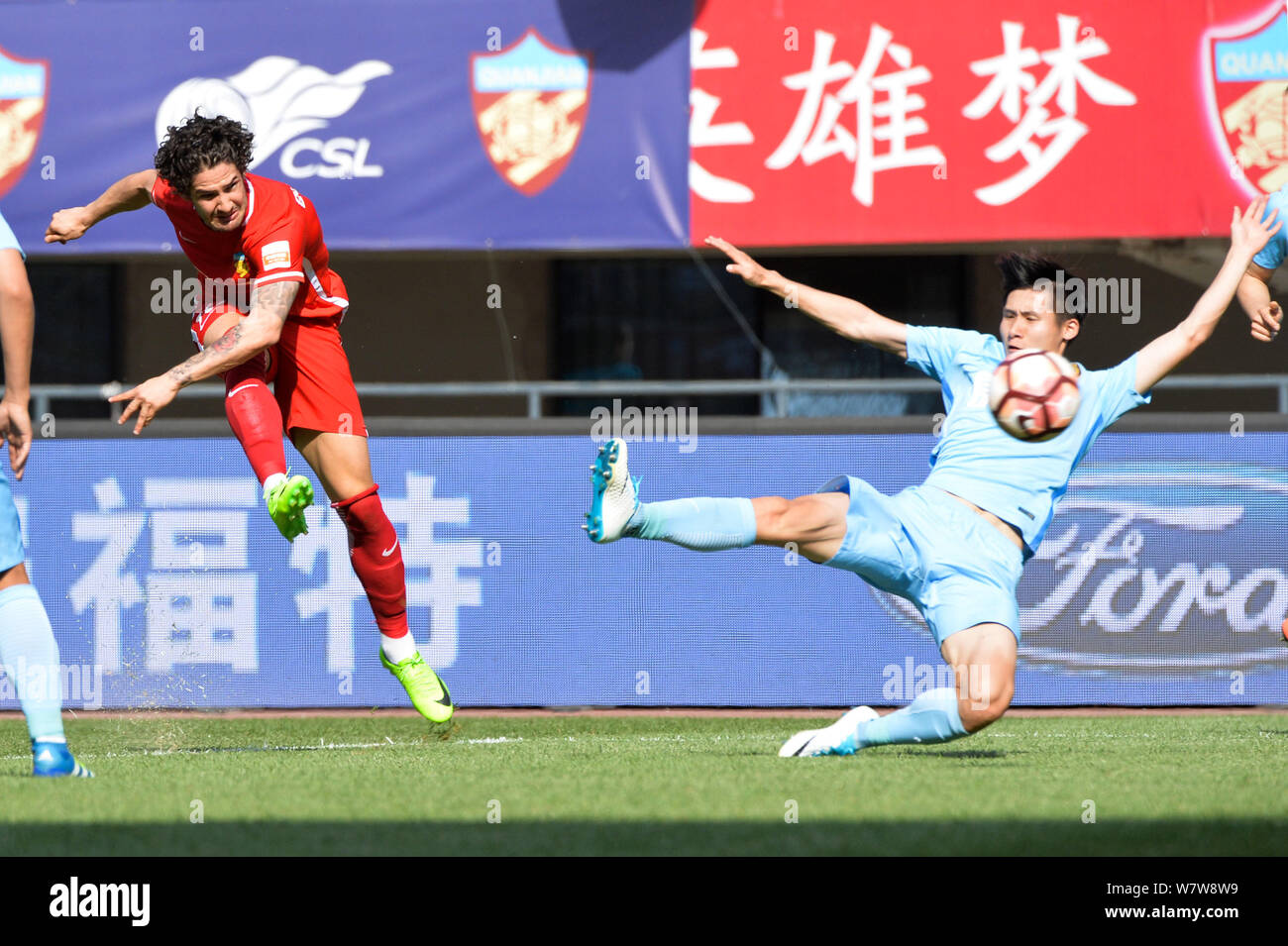 Alexandre pato 2017 hi-res stock photography and images - Alamy