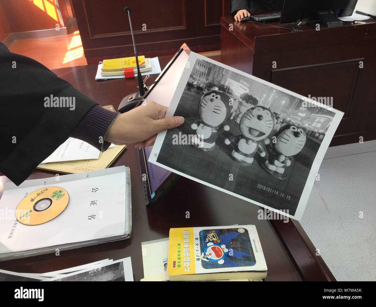 Co managed hi-res stock photography and images - Alamy