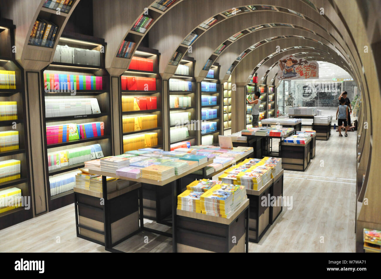 Small Bookstore Design