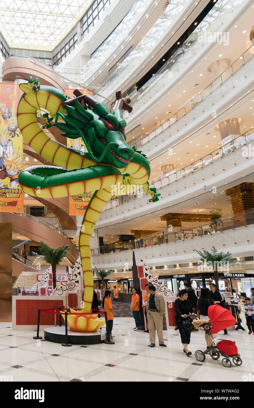 Dragon ball super hi-res stock photography and images - Alamy