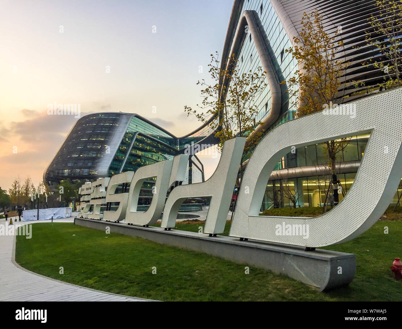 --FILE--View of the Sky Soho designed by Iraqi-British architect Zaha ...