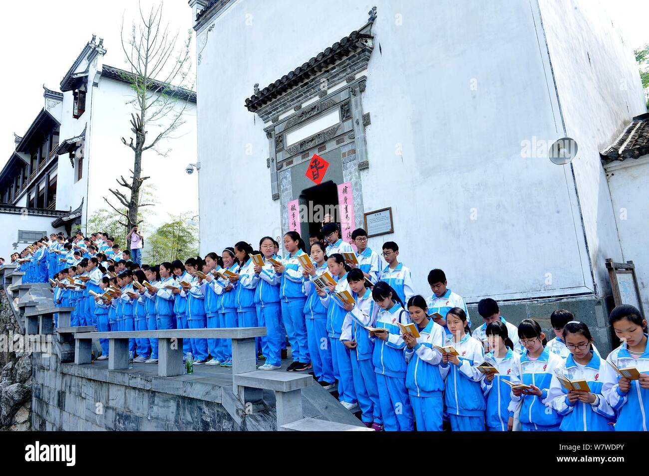 Jia sha hi-res stock photography and images - Alamy