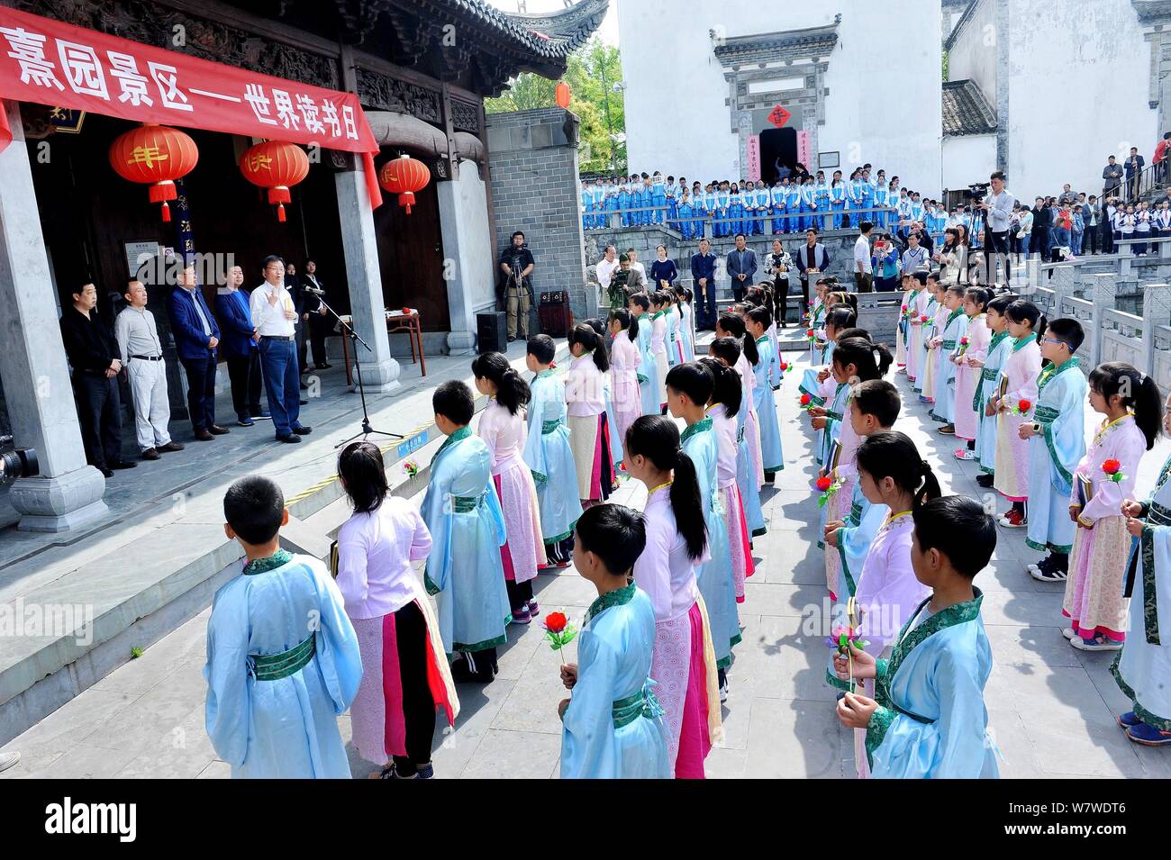 Xun zi hi-res stock photography and images - Alamy