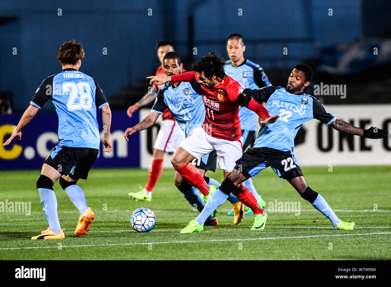 Brazilian football player Ricardo Goulart of China's Guangzhou ...