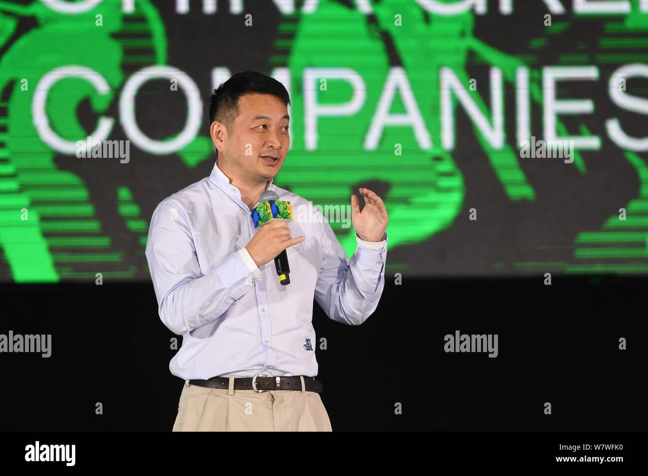 Ceo of ctrip hi-res stock photography and images - Alamy