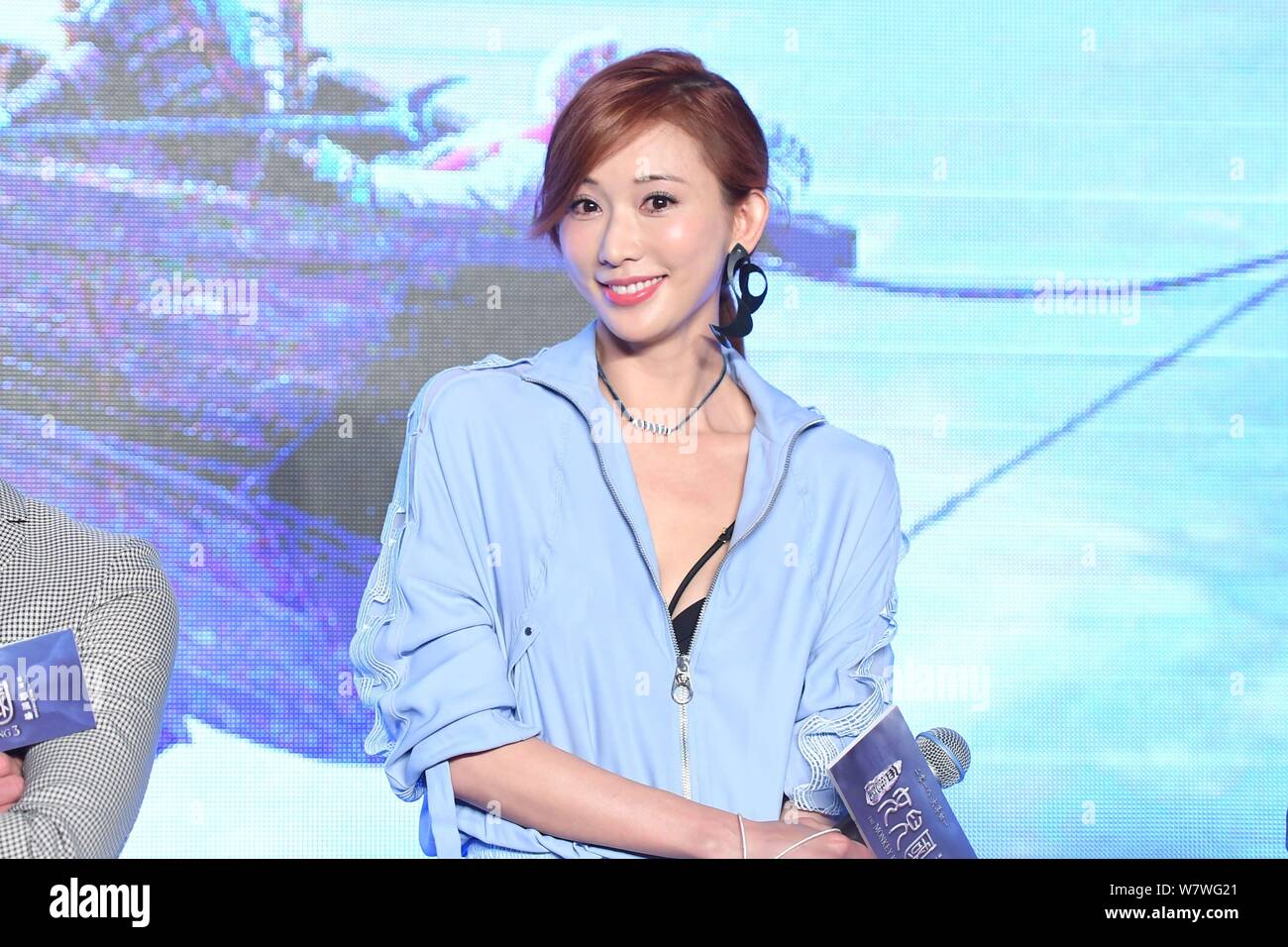 Taiwanese model and actress Lin Chi-ling attends a press conference for ...