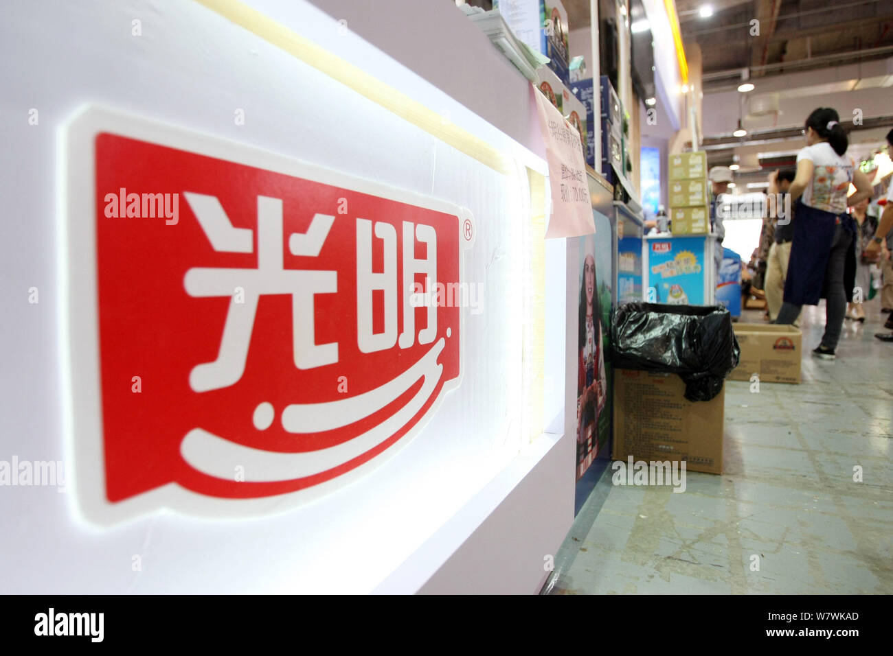--FILE--View of the stand of Bright Food (Group) Co., Ltd. during a ...