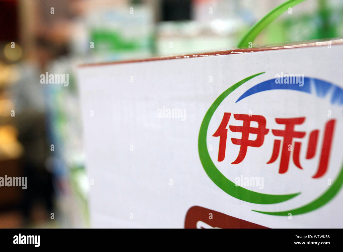 Plann hi-res stock photography and images - Alamy