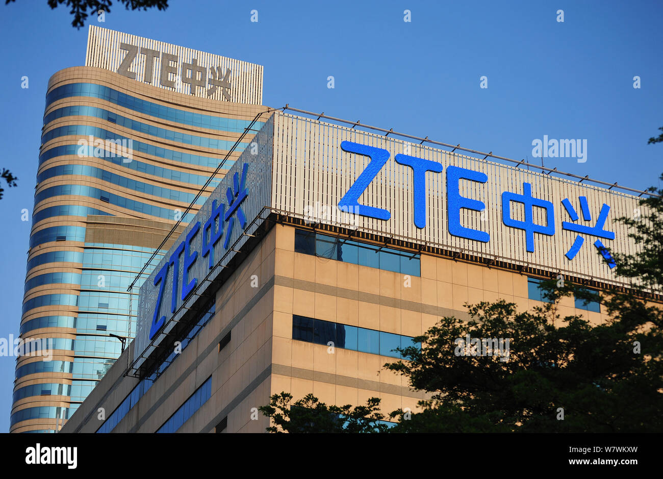--FILE--View of a signboard of ZTE at the headquarters of ZTE ...
