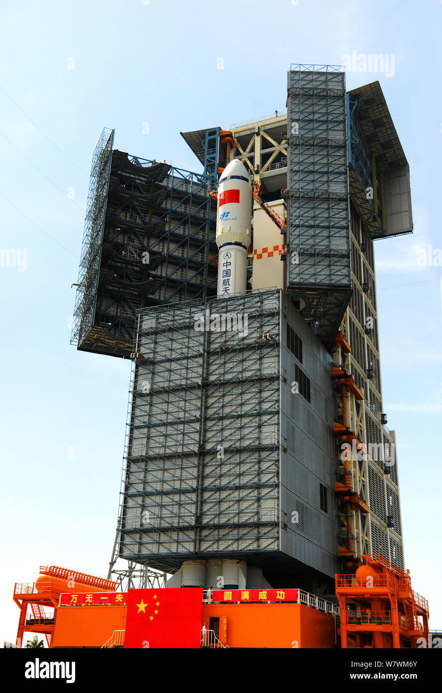 Lau 7 hi-res stock photography and images - Alamy