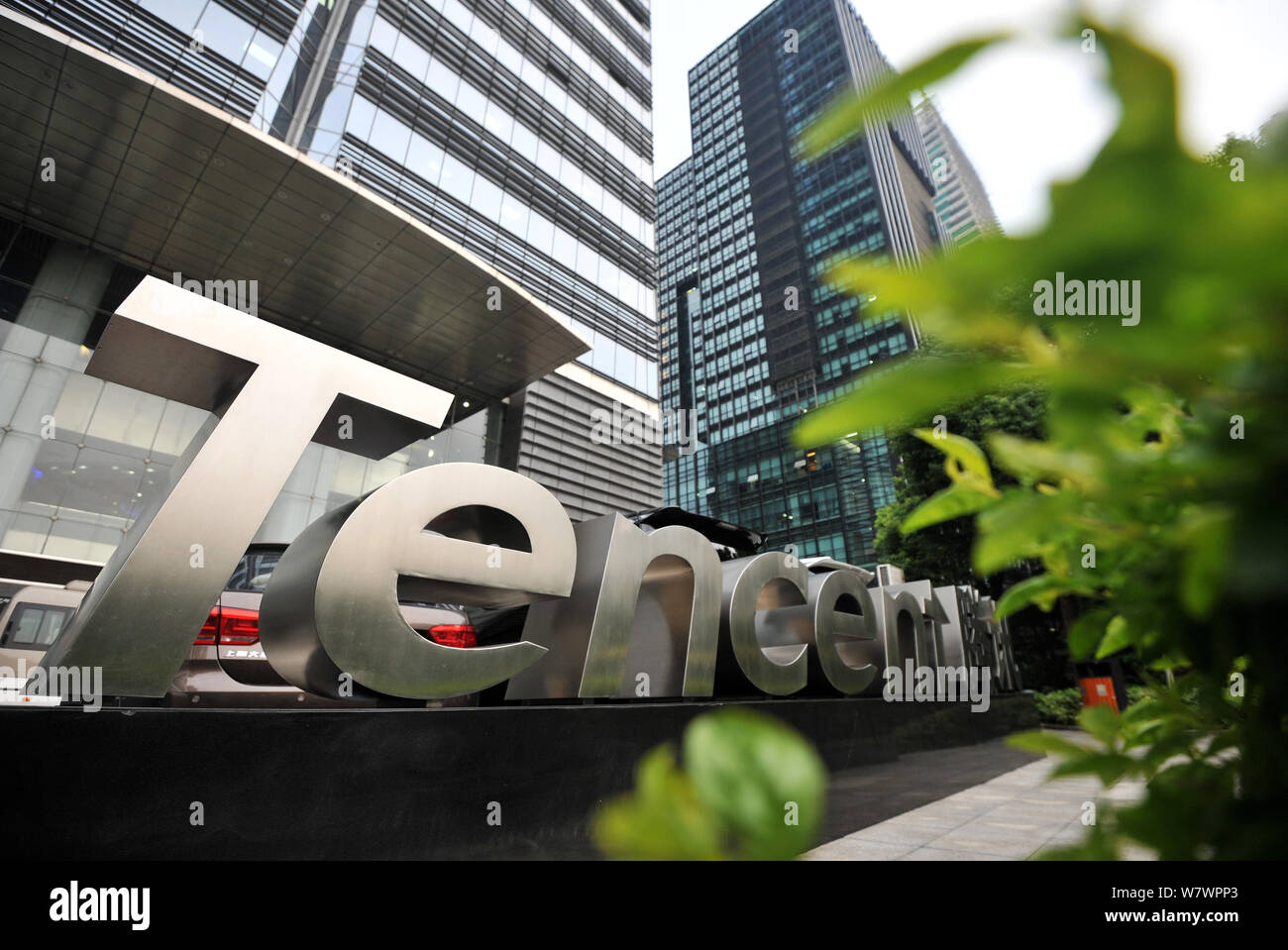 --FILE--View of the headquarters of Tencent in Shenzhen city, south ...