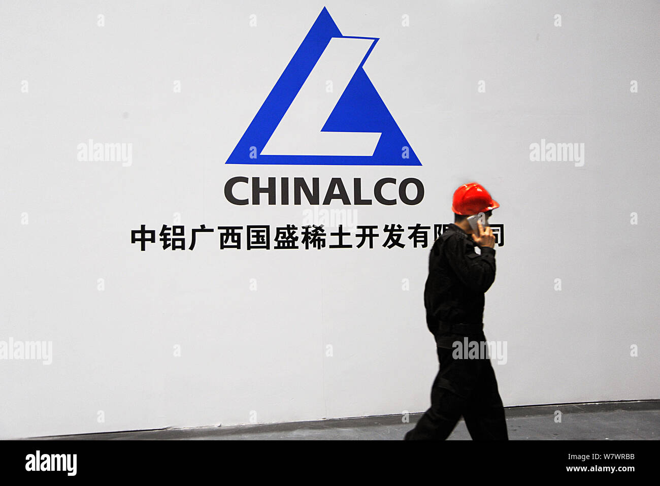 Stand soar hi-res stock photography and images - Alamy