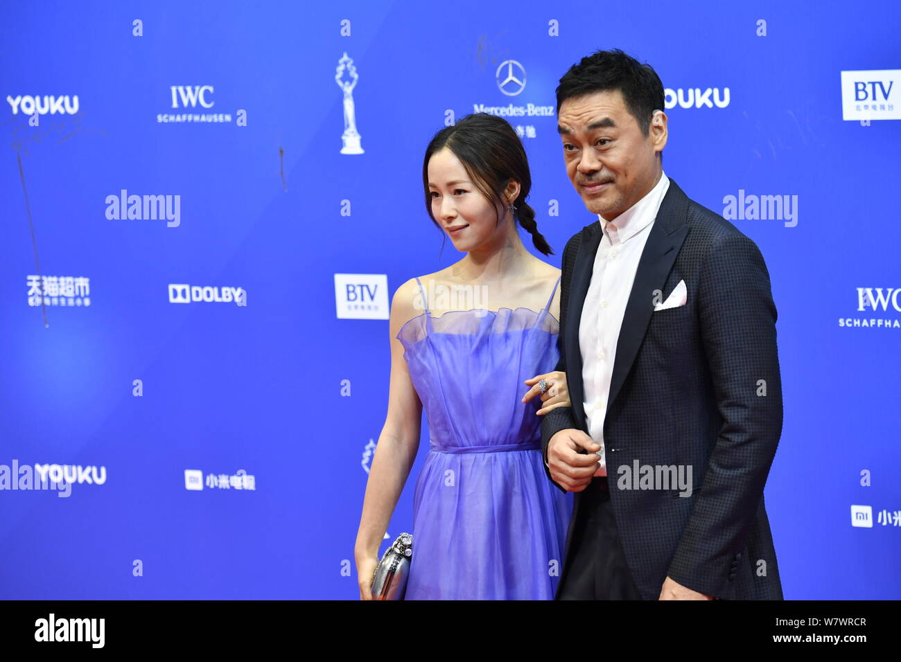 Chinese actress Jiang Yiyan, left, and Hong Kong actor Sean Andy arrive ...