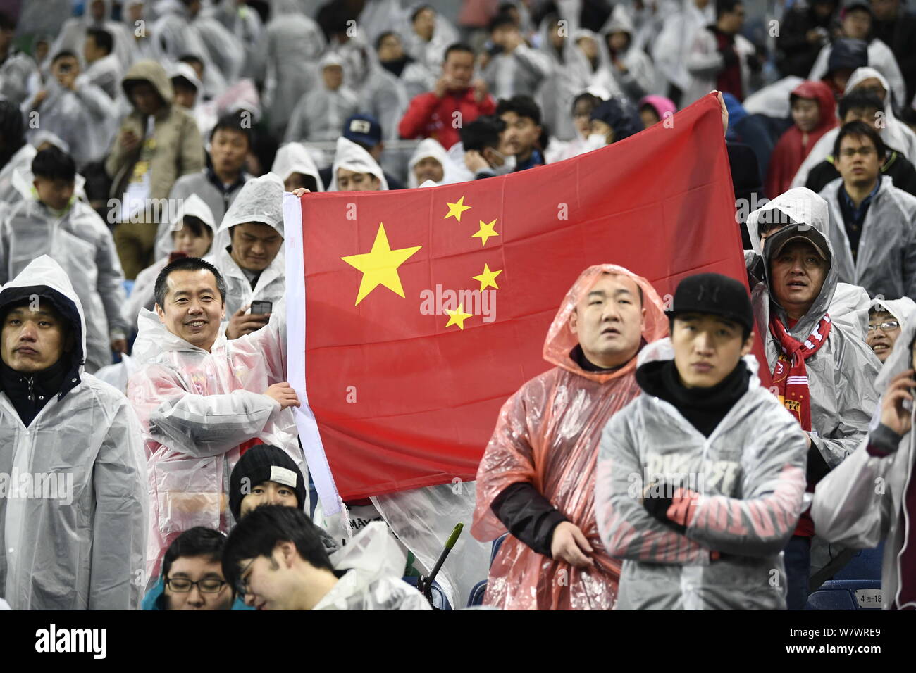 Saitama flag hi-res stock photography and images - Alamy