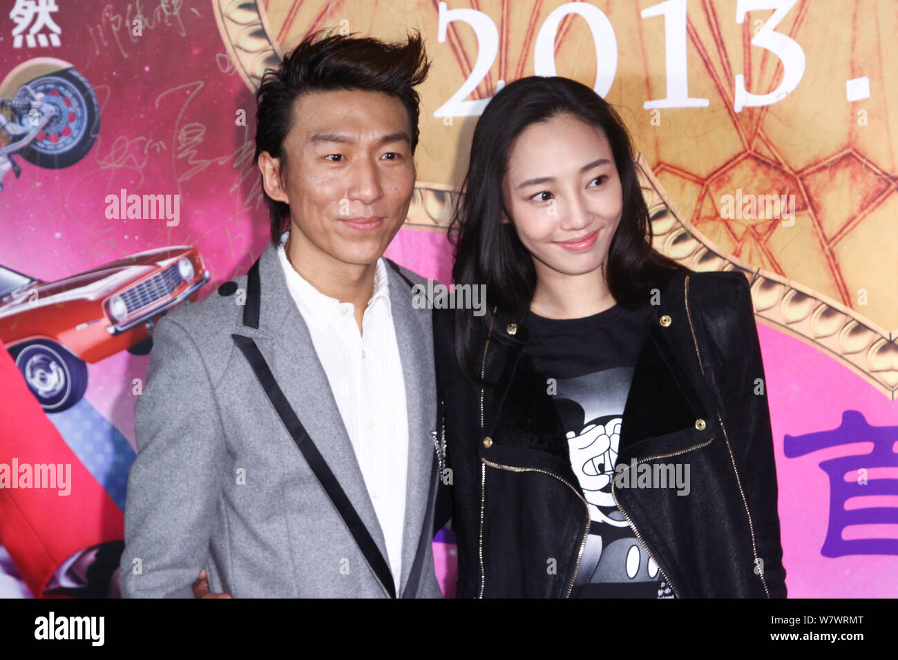 Singer Husband High Resolution Stock Photography and Images - Alamy