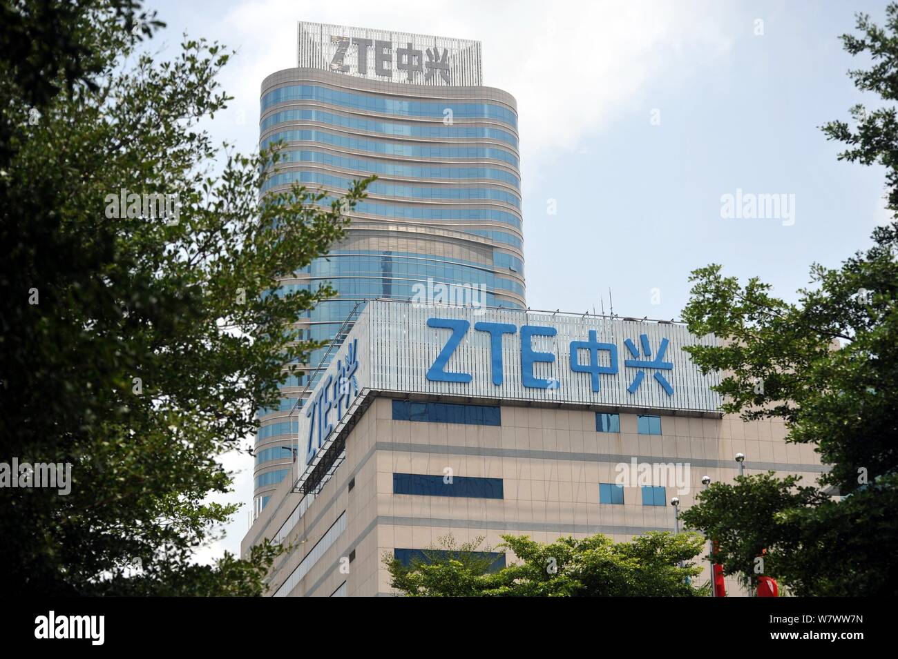 Guangdong telecom building hi-res stock photography and images - Alamy