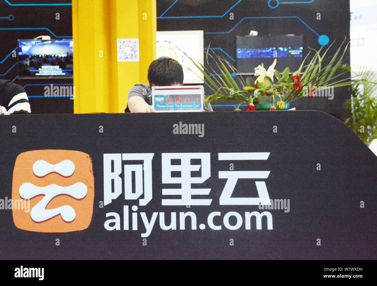 Qcloud hi-res stock photography and images - Alamy